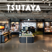 TSUTAYA(ツタヤ)のレンタル料金を安くする6つの方法を徹底解説!!